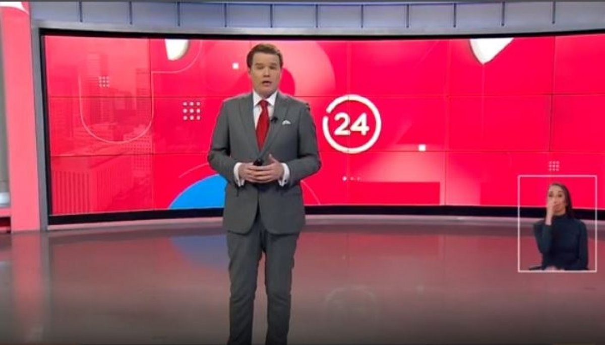 24 Horas Central - Sábado 18 de junio | 24horas