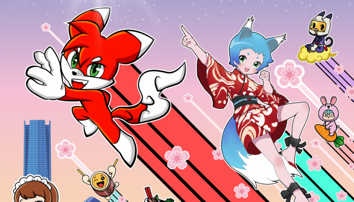 Super Japan Expo 2024: fecha, invitados y precio entradas | 24horas