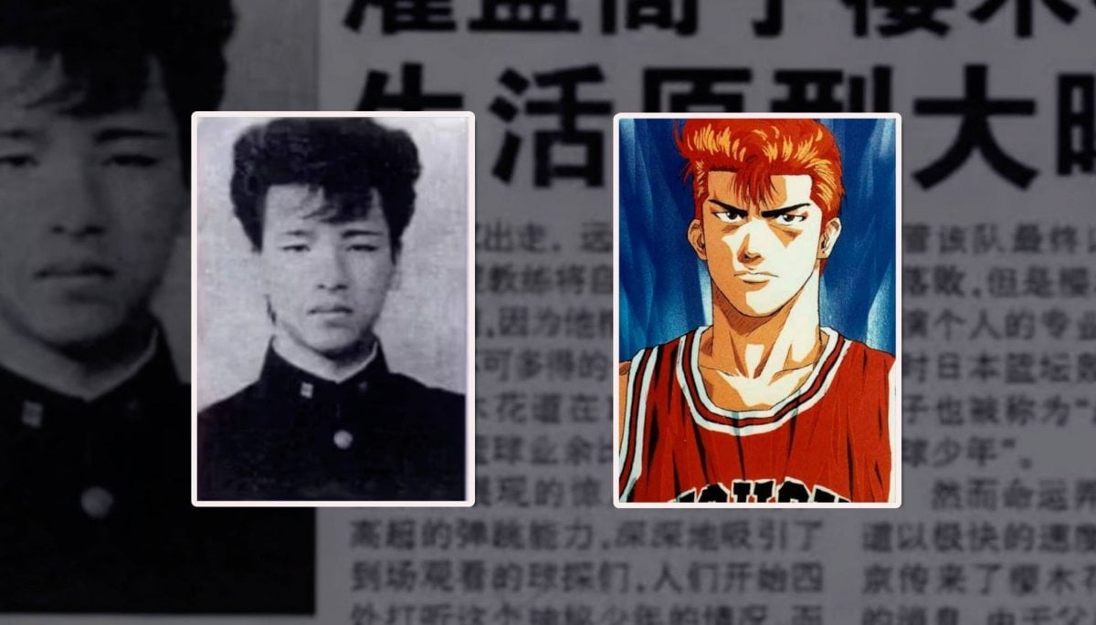 Slam Dunk: La historia detrás del "verdadero" Hanamichi Sakuragi | 24horas