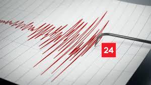 SHOA descarta tsunami en las costas nacionales tras sismo en Territorio ...